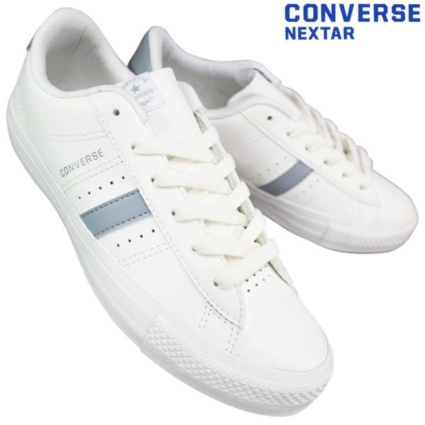 【コンバース converse】ローカットスニーカー。「ネクスター120」のカラーアレンジモデル。アッパーはお手入れがしやすくよごれにくいシンセティックレザーを使用。人気の高いクラシックでシンプルなコートタイプ。上品な雰囲気に仕上げたデザイ...