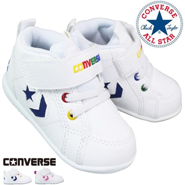 【コンバース CONVERSE】ベビースニーカーインファント向けのミッドカットモデル。ホワイトベースにポップなマルチカラーを落とし込んだアイテム。ベビーの足に優しいソフトなシンセティック素材を使用。歩き始めの赤ちゃんに対応した軽量で屈曲性の...