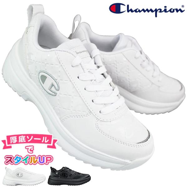 送料無料（北海道、沖縄は別途送料がかかります。）【チャンピオン / Champion】グローバルブランド「チャンピオン」のジュニア向けスニーカーです。アッパーは合皮仕様で少しの雨でも安心（防水ではありません）。靴紐タイプで大人な雰囲気を感じ...