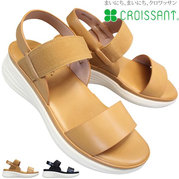【クロワッサン / croissant】スニーカー感覚で履ける履き心地にこだわったサンダルコレクション。シンプルなデザインでパンツにもスカートにも合わせやすいバックストラップサンダル。程良い高さで脚をきれいに見せてくれます。【検索用】レディ...