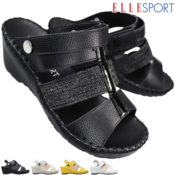 マドラス社とフランスELLE社との間で提携企画生産された【エルスポーツ ELLESPORT】2WAY・ウェッジサンダル。アジアンテイストのデザインが特徴のウェッジサンダル。バックベルトを前に倒すとミュールの様に履くことも可能。ファッションや...