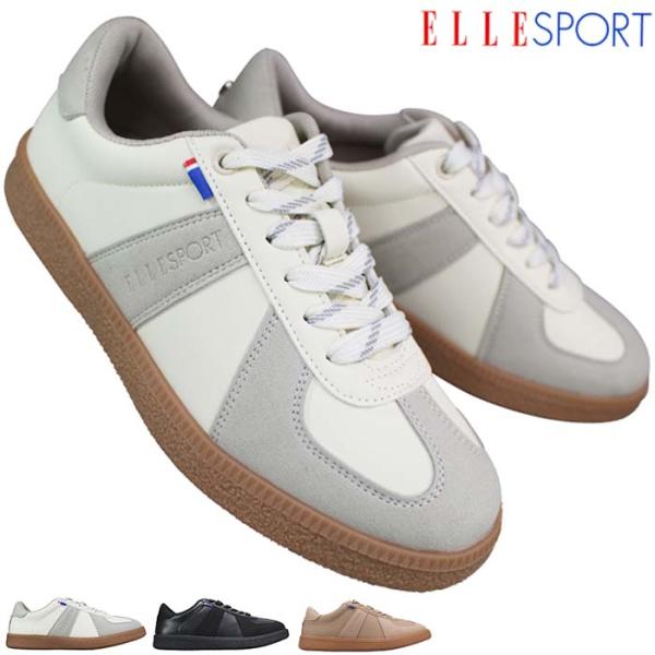 【エル スポーツ ELLESPORT】レディース向けスニーカースッキリとしたデザインが使い勝手の良いジャーマントレーナースニーカーです。ソールは屈曲性がありグリップ性の高い合成ラバーシューズです。クッション性の高いカップインソールを採用して...