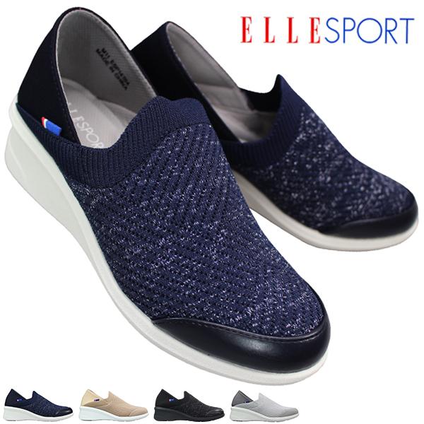 【エル スポーツ ELLESPORT】ニット編みウェッジスリッポンシューズエレガントな印象のウェッジヒールが特徴のスリッポンシューズ。アッパーは伸縮性のあるニット編みの素材を使用しております。足あたりも良く快適な履き心地です。かかとは踏んで...