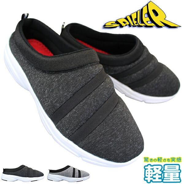 お手頃価格のクロッグサンダル。送料込みでこの価格！(北海道、沖縄は別途送料がかかります。)かかと部分の無いサボサンダルは脱ぎ履きラクチンで使いやすい一足。玄関先でのご使用やオフィスサンダルとしてもオススメ！●ブランド：EDWIN エドウィン...