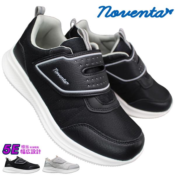 送料無料（北海道、沖縄は別途送料がかかります。）5E相当！ゆったり履けるレディースローカットスニーカー！脱ぎ履きラクラクなマジックテープタイプ。軽量で屈曲性にも優れています。クッション性のあるインソールで衝撃を吸収。足幅広めの方にオススメ！...