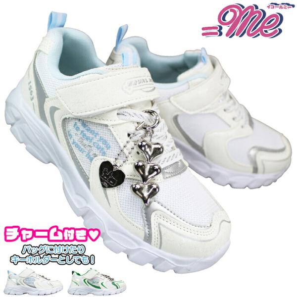 送料無料（北海道、沖縄は別途送料がかかります。）ティーンズブランド、イコールミー（=Me）が入荷しました！イコールミー（=Me）とは、『かわいいをどんな時も自分のハートで感じて欲しい＝それがわたし』いつもの自分よりちょっと背伸びをしたい女の...