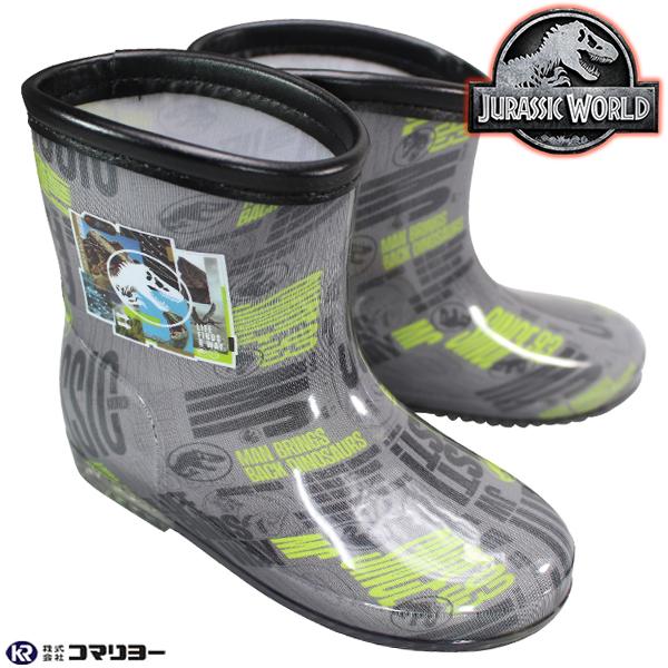 子どもに大人気の『ジュラシックワールド』のレインブーツです！中敷きは取り外しできるので、干して清潔に保つことができます。雨の日、雪の日はもちろんのこと、 芋掘りなどの農業体験、泥んこ遊び、魚とりなど、元気に遊ぶお子さまにどうぞ♪【検索用】新...