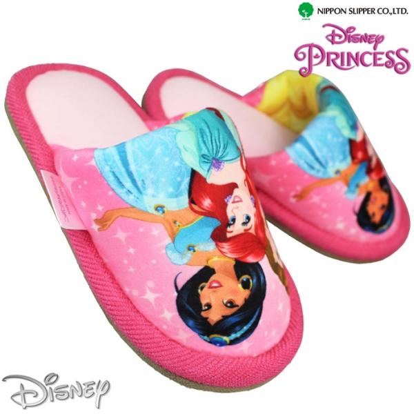 【ニッポンスリッパ】ディズニー プリンセスの子ども用ルームシューズが登場。底面はパタパタ音の軽減に配慮したポリエステルスエード生地を使用。かかと部分には厚みがあり、かわいいだけでなく履き心地にもこだわった室内履きです。●キャラクター：ディズ...