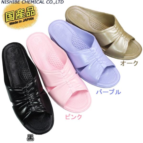 【ニシベ】抗菌衛生婦人サンダル。耐久性抜群！水に強いサンダルです。お手洗いやベランダ、病院、厨房、公共施設など、用途色々。安心品質の日本製です。※箱入りの商品ではございません。ビニール袋に入れて発送になります。●メーカー：ニシベケミカル●サ...