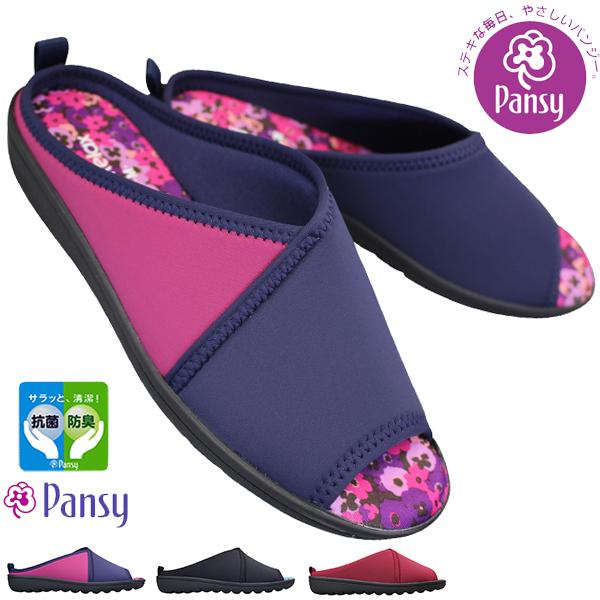 送料無料(一部地域を除く)中敷のパンジー柄が目を引く、脱いでもオシャレな軽量サンダルです。伸縮性のあるニット素材を使用しているため、程よい柔らかさで足に快適にフィットします。クッション性に優れたウレタン素材を中敷に使用。足あたりがソフトです...
