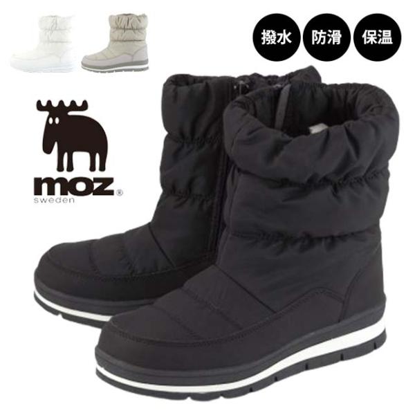 moz sweden LAGOM MZ-52900 レディースカジュアルブーツ【対象】レディース ミセス 婦人 女性 10代 20代 30代 40代 50代 中学生 高校生 大学生 ママ お母さん 主婦【特徴】ショートブーツ ダウンブーツ ...
