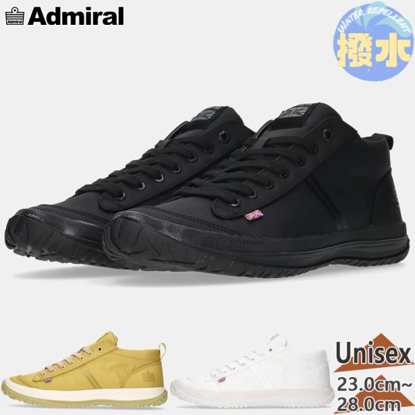 23.0cm 23.5cm 24.0cm 24.5cm 25.0cm 25.5cm 26.0cm 26.5cm 27.0cm 28.0cm 05(ブラック) 22(ベージュ) 61(ホワイト) スニーカー メンズ 靴 シューズ レディース ...