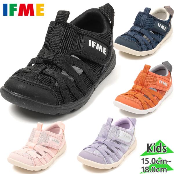 15.0cm 15.5cm 16.0cm 16.5cm 17.0cm 17.5cm 18.0cm BLACK(ブラック) NAVY(ネイビー) ORANGE(オレンジ) PINK(ピンク) PURPLE(パープル) キッズ 男の子 女の子 ...