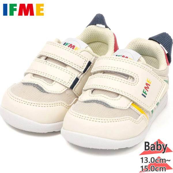 13.0cm 13.5cm 14.0cm 14.5cm 15.0cm WHITE(ホワイト) キッズ ベビー 男の子 女の子 靴 シューズ キッズ 子供用 即納 即日発送 IFME 最安値に挑戦！