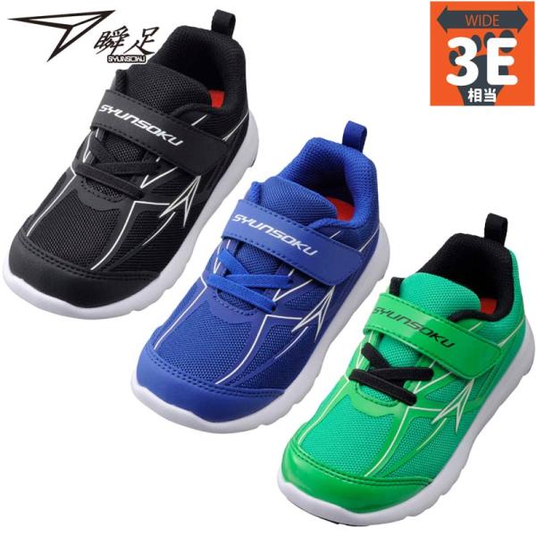 14.0cm 14.5cm 15.0cm 15.5cm 16.0cm 16.5cm 17.0cm 17.5cm 18.0cm 18.5cm 19.0cm 19.5cm 20.0cm 20.5cm 21.0cm 21.5cm 22.0cm B...