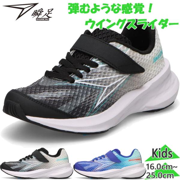 16.0cm 16.5cm 17.0cm 17.5cm 18.0cm 18.5cm 19.0cm 19.5cm 20.0cm 20.5cm 21.0cm 21.5cm 22.0cm 22.5cm 23.0cm 23.5cm 24.0cm 2...