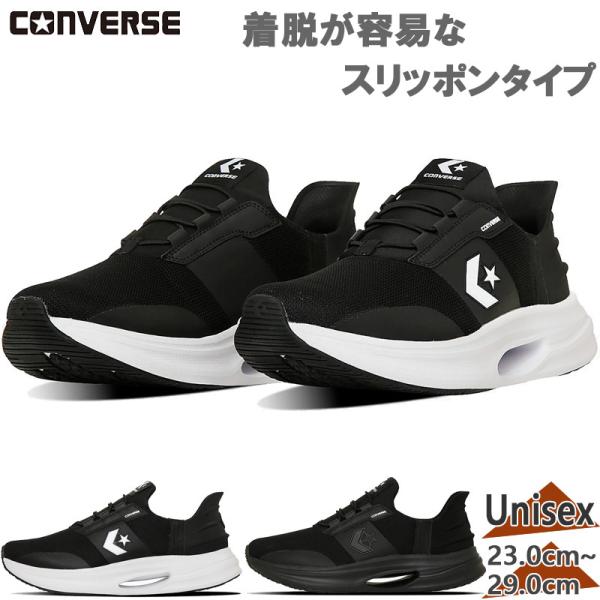 23.0cm 23.5cm 24.0cm 24.5cm 25.0cm 25.5cm 26.0cm 26.5cm 27.0cm 27.5cm 28.0cm 28.5cm 29.0cm BLACK BLACKMONO スニーカー メンズ 靴 シ...