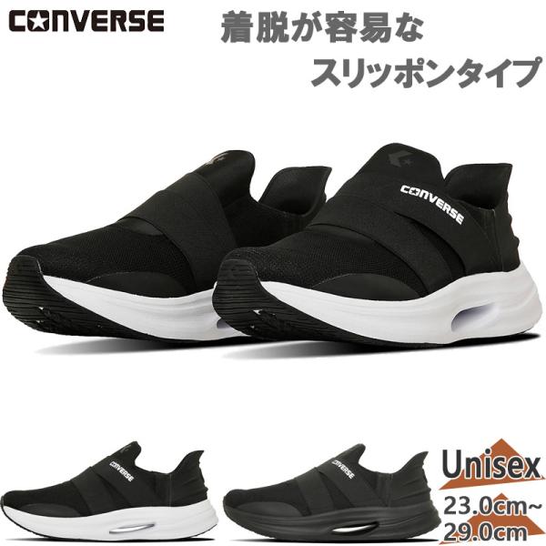 23.0cm 23.5cm 24.0cm 24.5cm 25.0cm 25.5cm 26.0cm 26.5cm 27.0cm 27.5cm 28.0cm 28.5cm 29.0cm BLACK BLACKMONO スニーカー レディース 靴...