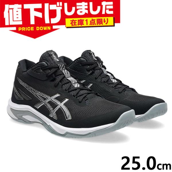 25.0cm 001(BLACK×WHITE) バレーボール 靴 シューズ 競技 メンズ 男性用 女性用 ユニセックス 男女兼用 両用 最安値に挑戦！ asics