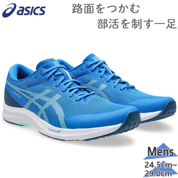 24.5cm 25.0cm 25.5cm 26.0cm 26.5cm 27.0cm 27.5cm 28.0cm 28.5cm 29.0cm 401(ELECTRICBLUE×GREYFLOSS) ランニング スニーカー メンズ レディース ...