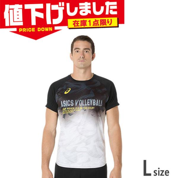 L 002(Pブラック×Bホワイト) バレーボール ウェア 競技  男性用 MEN 即納 即日発送 asics 最安値に挑戦！