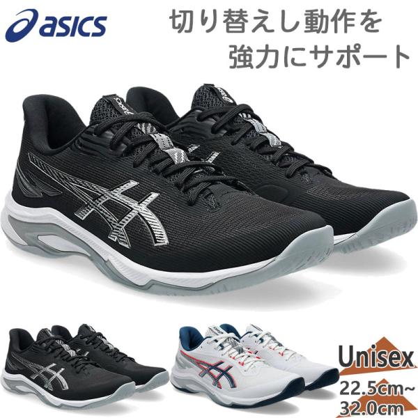 22.5cm 23.0cm 23.5cm 24.0cm 24.5cm 25.0cm 25.5cm 26.0cm 26.5cm 27.0cm 27.5cm 28.0cm 28.5cm 29.0cm 29.5cm 30.0cm 30.5cm 3...