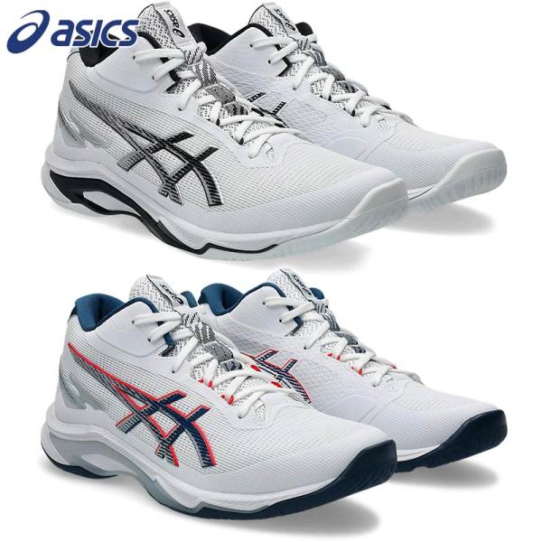 22.5cm 23.0cm 23.5cm 24.0cm 24.5cm 25.0cm 25.5cm 26.0cm 26.5cm 27.0cm 27.5cm 28.0cm 28.5cm 29.0cm 29.5cm 30.0cm 30.5cm 3...