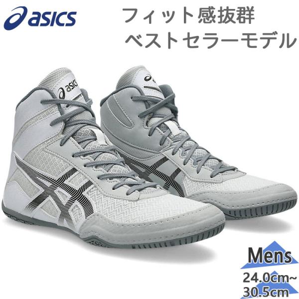 24.0cm 24.5cm 25.0cm 25.5cm 26.0cm 26.5cm 27.0cm 27.5cm 28.0cm 28.5cm 29.0cm 29.5cm 30.5cm 102(WHITE×GUNMETAL) スニーカー メンズ...