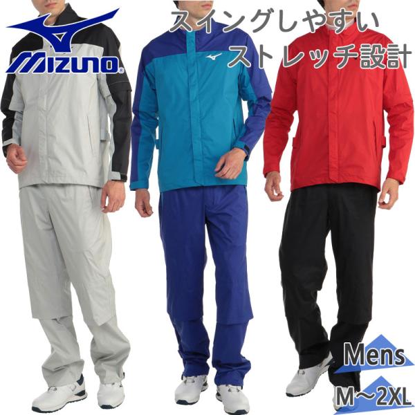 M L XL 2XL 03(ライトグレー) 25(ブルー) 62(レッド) メンズ レイン 長靴 雨靴 靴 シューズ アパレル 男性用 MEN 最安値に挑戦！ Mizuno ランキング受賞