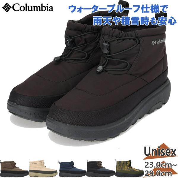 23.0cm 24.0cm 25.0cm 26.0cm 27.0cm 28.0cm 29.0cm 010(Black) 256(Tobacco) 271(AncientFossil) 464(CollegiateNavy) 469(Carb...