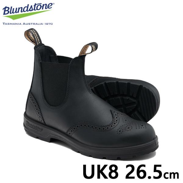 UK8(26.5cm) BS2443009(Black) ブーツ メンズ 靴 シューズ 男性用 女性用 ユニセックス 男女兼用 両用 最安値に挑戦！ Blundstone