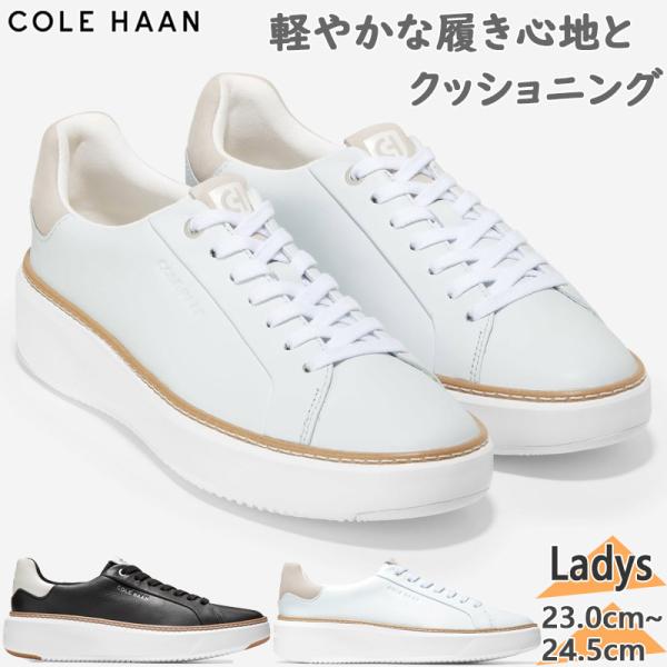 US6(23.0cm) US6.5(23.5cm) US7(24.0cm) US7.5(24.5cm) BLACK×OPTCWHT WHITE×DOVE スニーカー レディース 靴 シューズ 女性用 ウィメンズ LADY WOMEN 最安値...