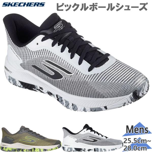 25.5cm 26.0cm 26.5cm 27.0cm 27.5cm 28.0cm GYYL(グレー×イエロー) WBKホワイト×ブラック() 競技 男性用 MEN 最安値に挑戦！ SKECHERS