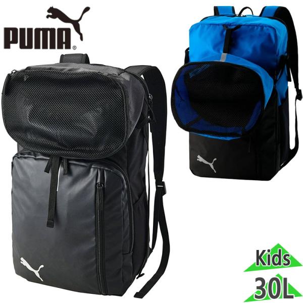 - 01(ブラック×シルバー) 02(ブラック×Eブルー×Tシルバー) バッグ 鞄 キッズ ユース 子供用 最安値に挑戦！ PUMA