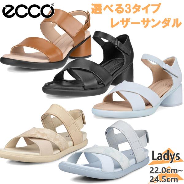 EU35(22.0-22.5cm) EU36(23.0cm) EU37(23.5cm) EU38(24.0cm) EU39(24.5cm) タイプ1(CASHMERE) タイプ2(AIR) タイプ2(BLACK) タイプ3(AIR) タイプ...