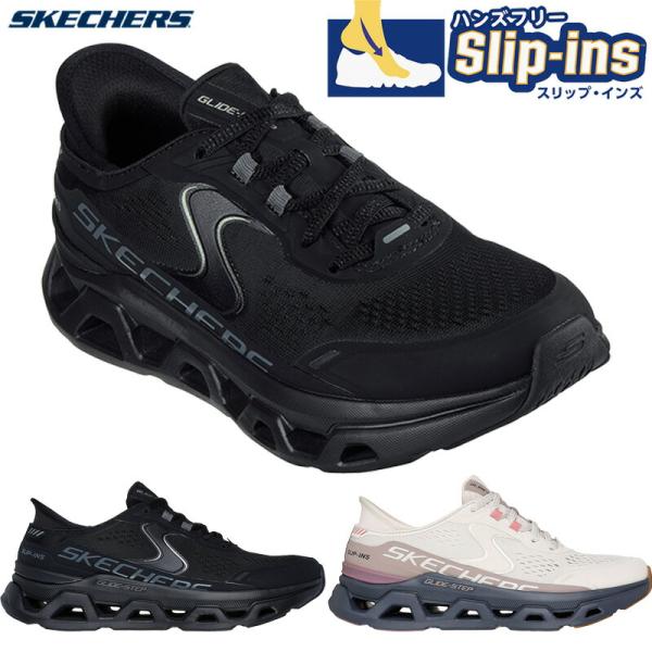 22.5cm 23.0cm 23.5cm 24.0cm 24.5cm 25.0cm BBK(ブラック) NTGY(ナチュラルグレー) スニーカー レディース 靴 シューズ 女性用 ウィメンズ LADY WOMEN 最安値に挑戦！ SKECHERS
