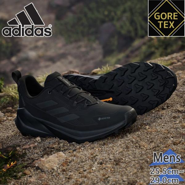 25.0cm 25.5cm 26.0cm 26.5cm 27.0cm 27.5cm 28.0cm 28.5cm 29.0cm IH0618(ブラック) スニーカー メンズ 靴 シューズ 男性用 MEN 最安値に挑戦！ adidas