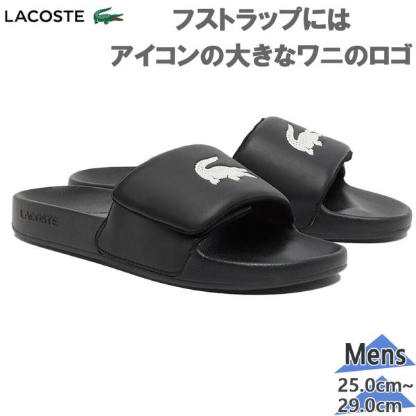 UK6(25.0cm) UK8(26.5cm) UK9(27.0cm) UK10(28.0cm) UK11(29.0cm) 312(ブラック×ホワイト) サンダル メンズ 靴 シューズ シャワサン シャワーサンダル 男性用 MEN 即納 即...