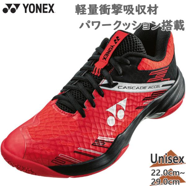 22.0cm 22.5cm 23.0cm 23.5cm 24.0cm 24.5cm 25.0cm 25.5cm 26.0cm 26.5cm 27.0cm 27.5cm 28.0cm 28.5cm 29.0cm 053(レッド×ブラック) メ...