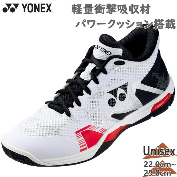 22.0cm 22.5cm 23.0cm 23.5cm 24.0cm 24.5cm 25.0cm 25.5cm 26.0cm 26.5cm 27.0cm 27.5cm 28.0cm 28.5cm 29.0cm 141(ホワイト×ブラック) ...