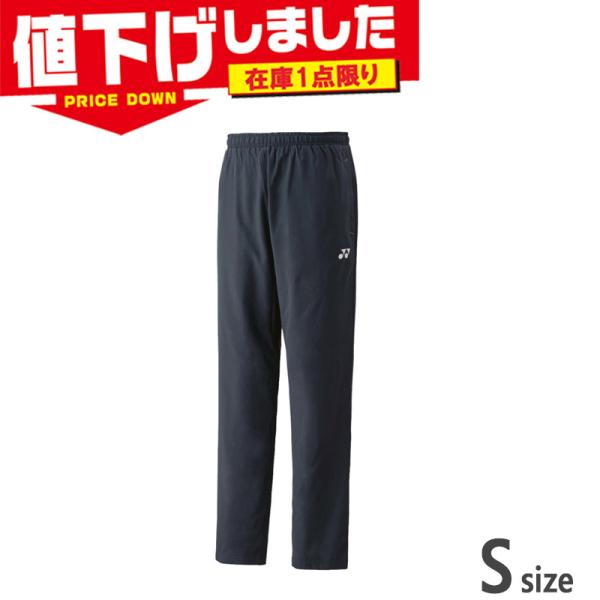 S 277(ダークガン) バドミントン ウェア 競技  男性用 女性用 ユニセックス 男女兼用 両用 即納 即日発送 YONEX 最安値に挑戦！