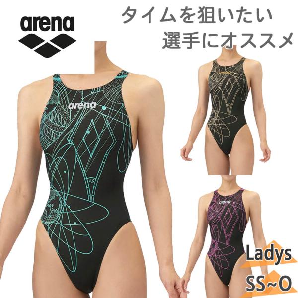 SS S M L O BKBL(ブラック×ブルー) BKGD(ブラック×ゴールド) BKPK(ブラック×ピンク) 水泳 ウェア 競技 女性用 ウィメンズ LADY WOMEN 最安値に挑戦！ arena