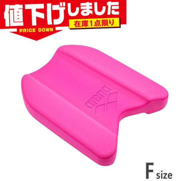 F PKPK(ピンク) 水泳 アクセサリー 競技 男性用 女性用 ユニセックス 男女兼用 両用 最安値に挑戦！ arena