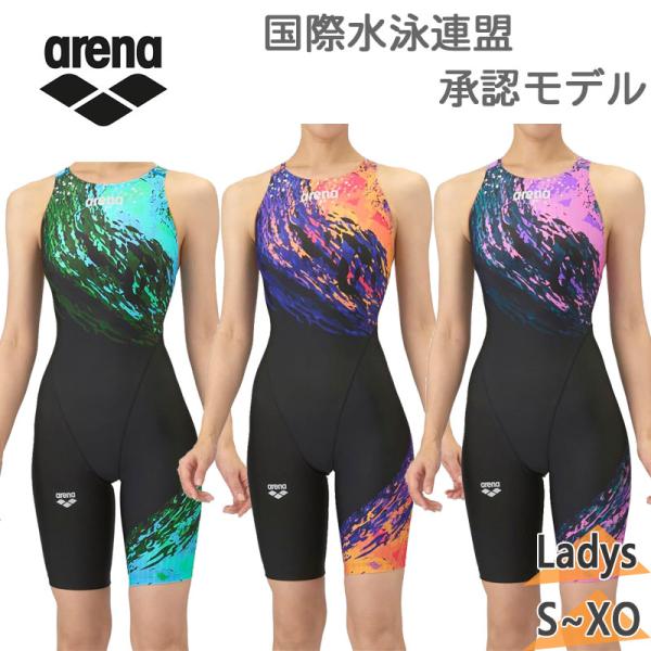 S M L O XO BKBL(ブラック×ブルー) BKOR(ブラック×オレンジ) BKPK(ブラック×ピンク) 水泳 競技 女性用 ウィメンズ LADY WOMEN 最安値に挑戦！ arena