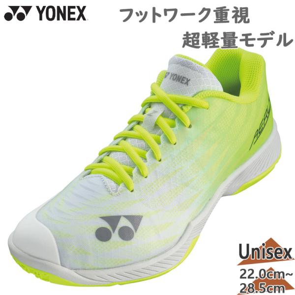 22.0cm 22.5cm 23.0cm 23.5cm 24.0cm 24.5cm 25.0cm 25.5cm 26.0cm 26.5cm 27.0cm 27.5cm 28.0cm 28.5cm 815(グレー×イエロー) メンズ 靴 シュ...