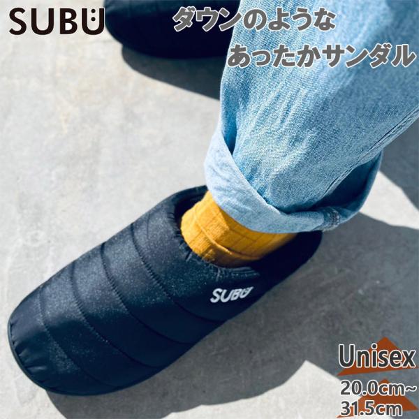 20.0-21.5cm 22.0-23.5cm 24.0-25.5cm 26.0-27.5cm 28.0-29.5cm 30.0-31.5cm BLACK サンダル メンズ 靴 シューズ クロッグ レディース 男性用 女性用 ユニセックス ...
