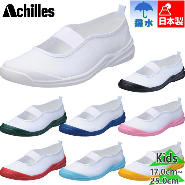 16.0cm 16.5cm 17.0cm 17.5cm 18.0cm 18.5cm 19.0cm 19.5cm 20.0cm 20.5cm 21.0cm 21.5cm 22.0cm 22.5cm 23.0cm 23.5cm 24.0cm 2...