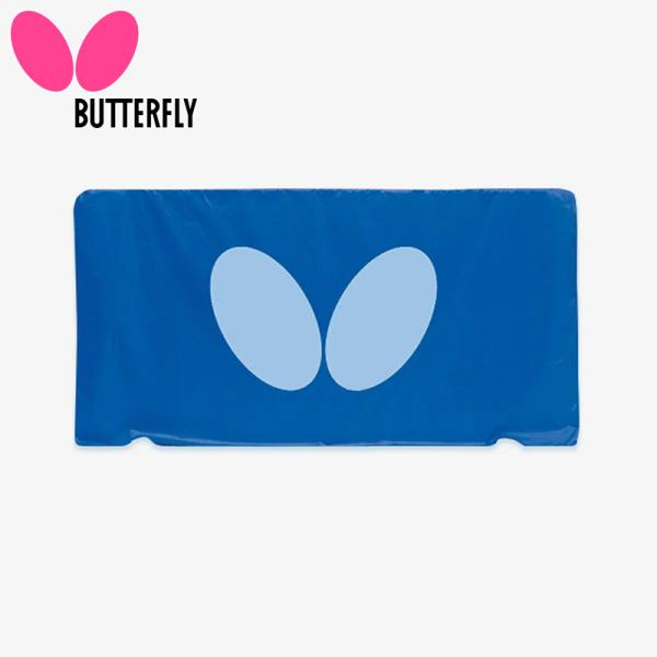 - ブルー 卓球 アクセサリー 競技 男性用 女性用 ユニセックス 男女兼用 両用 最安値に挑戦！ Butterfly