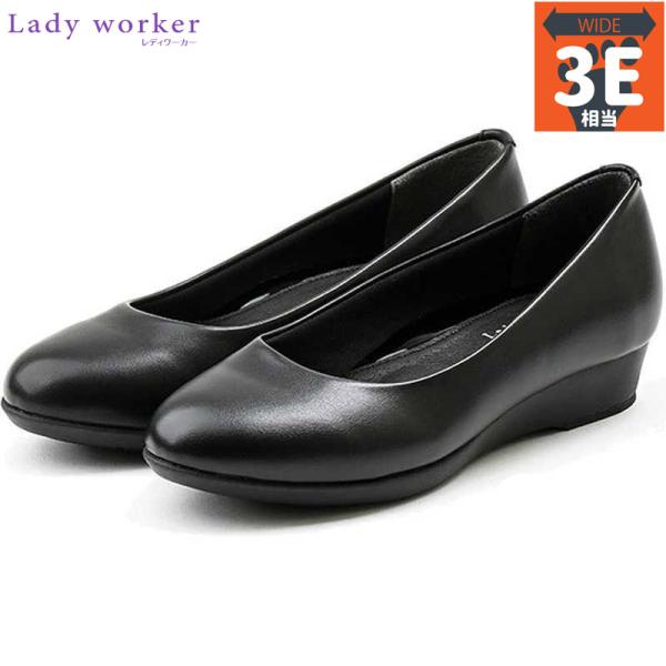 21.5cm 22.0cm 22.5cm 23.0cm 23.5cm 24.0cm 24.5cm 25.0cm (8)BLACK パンプス レディース 靴 シューズ オフィス 仕事 女性用 ウィメンズ LADY WOMEN Lady Wor...