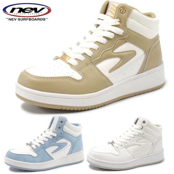 23.0cm 23.5cm 24.0cm 24.5cm ホワイト×サックス ホワイト×ホワイト ホワイト×ベージュ スニーカー レディース 靴 シューズ 女性用 ウィメンズ LADY WOMEN 最安値に挑戦！ nev